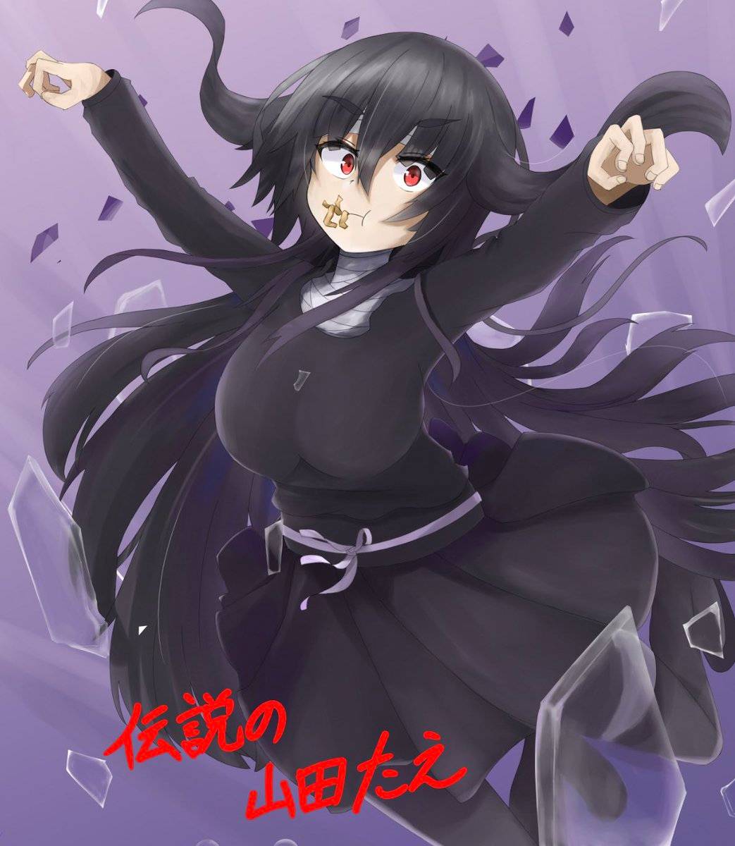 Thicc Zombie | Scrolller