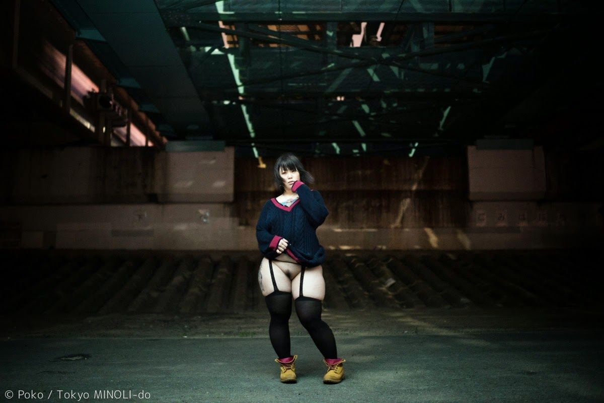 Thick Asian Girls Scrolller