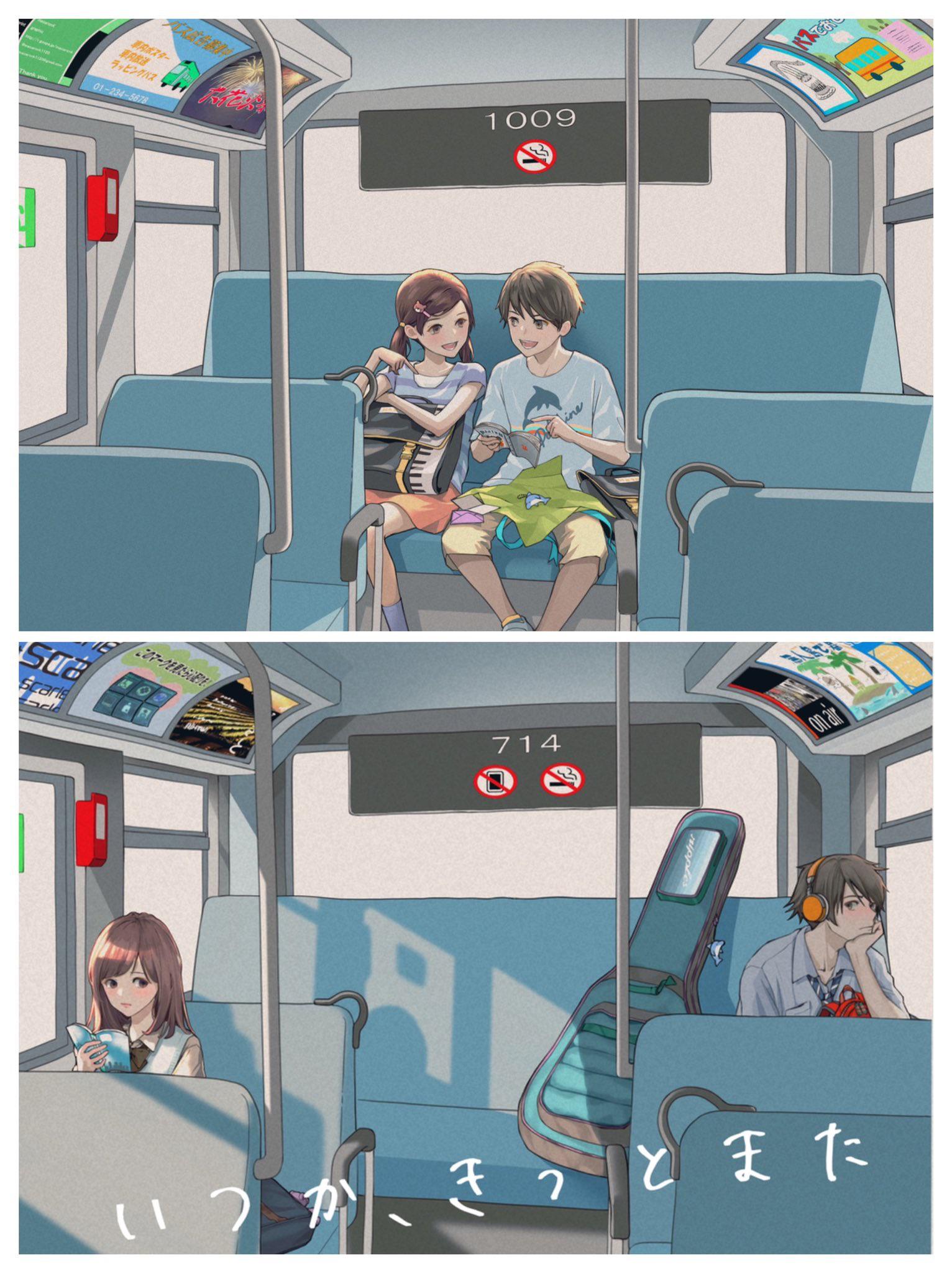 Things Have Changed (@macaronk1130) | Scrolller