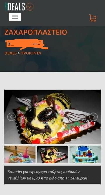 This cake.. | Scrolller