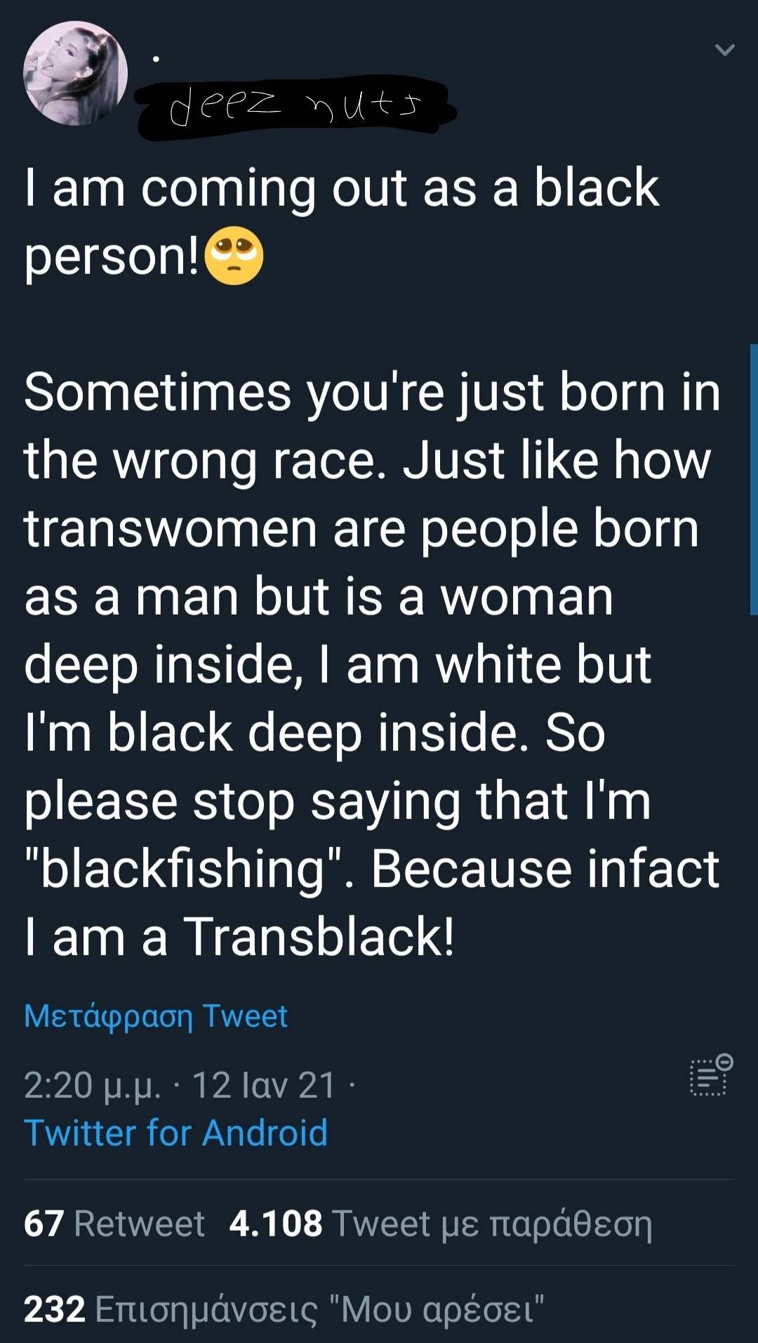 This is a certified wholesome 100 big chungus keannu reeves elon musk twitter moment | Scrolller