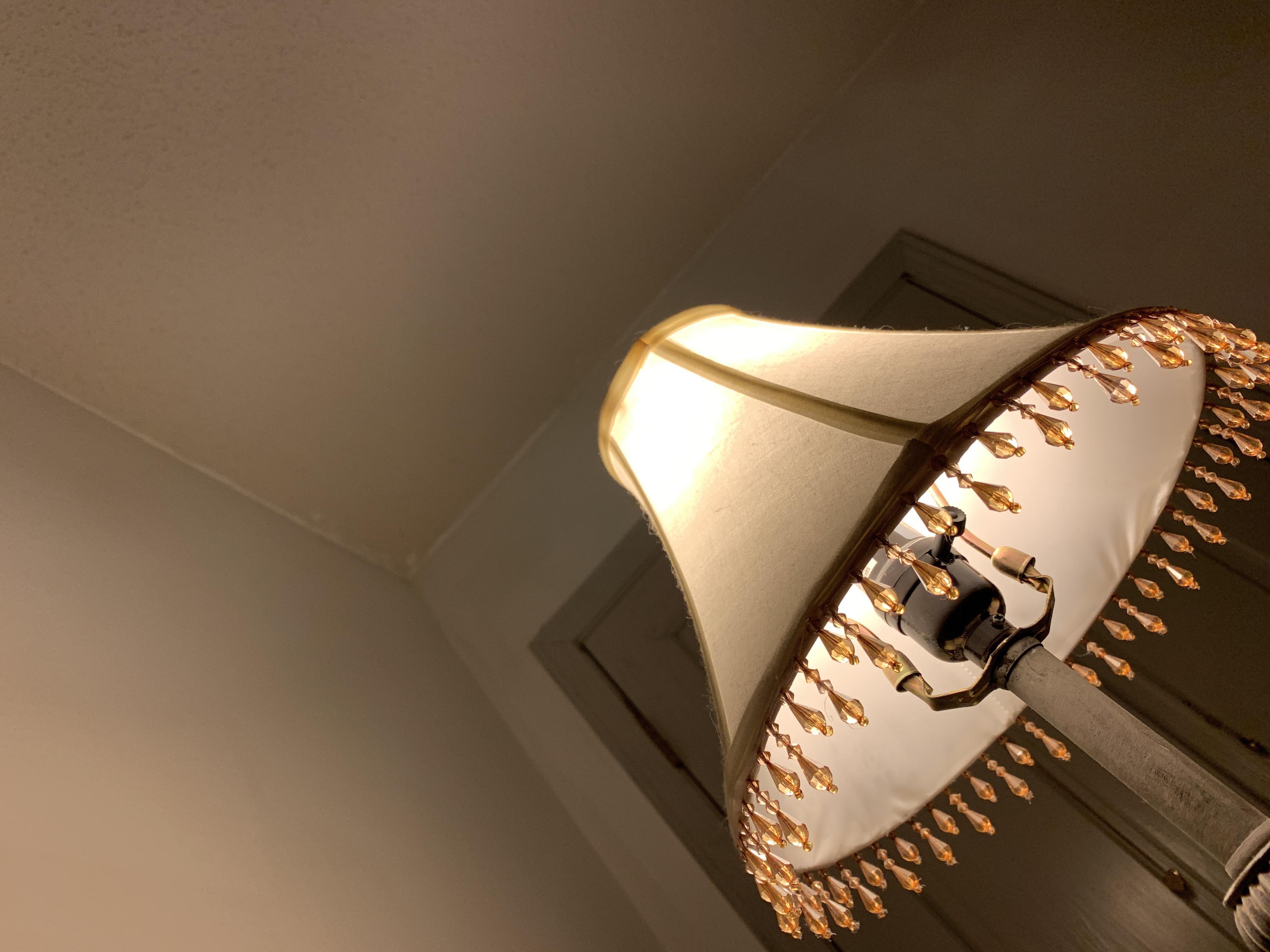 This is my lamp | Scrolller