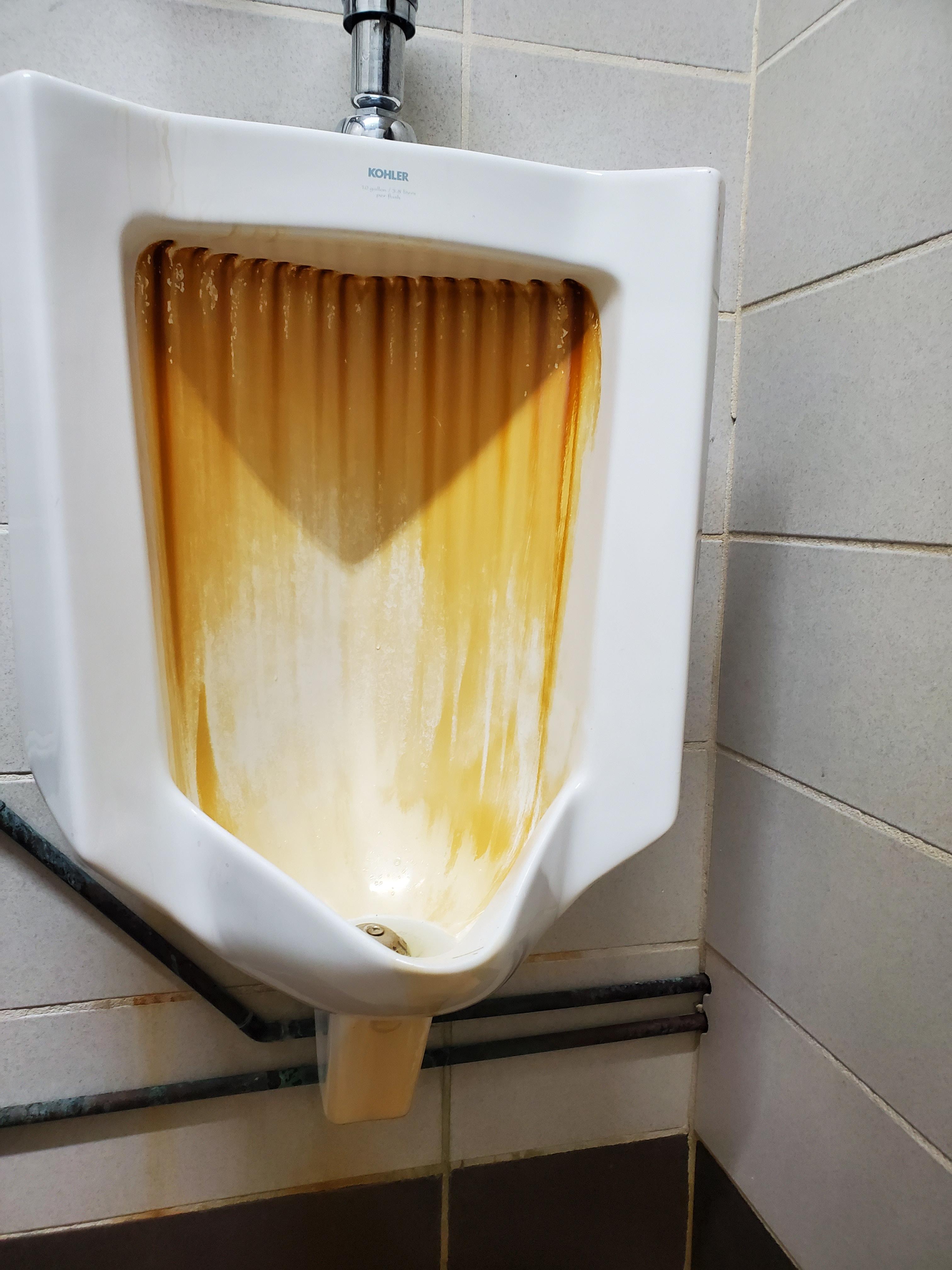 This urinal at my new job... | Scrolller