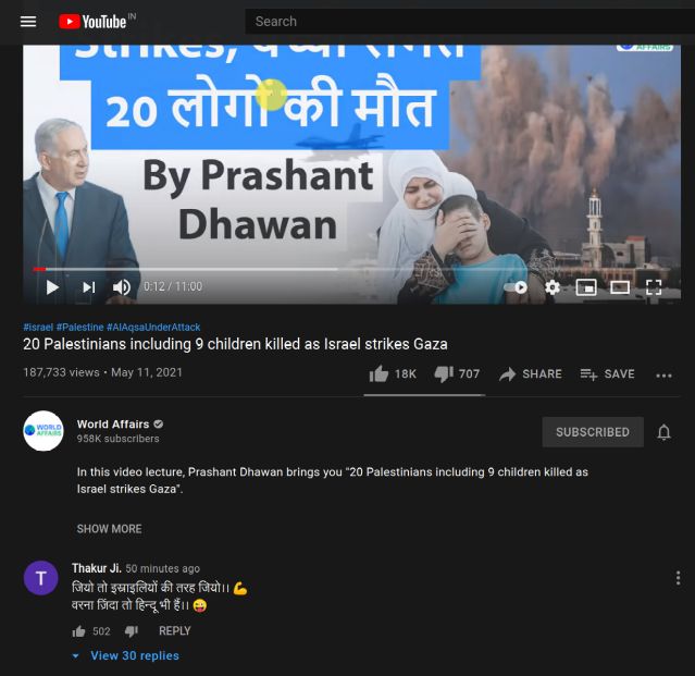 This YouTube comment though 🔥🤣 | Scrolller