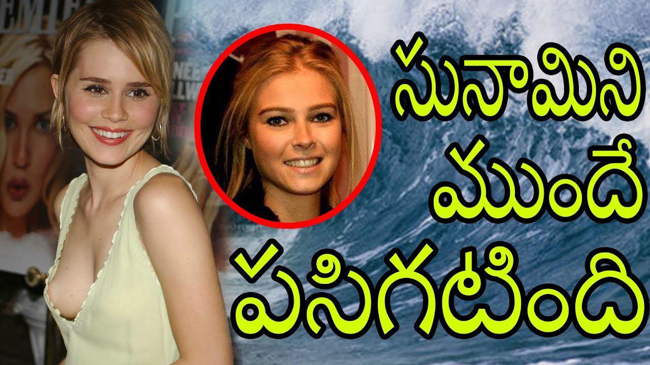 This youtube thumbnail (and video too) on tilly smith | Scrolller