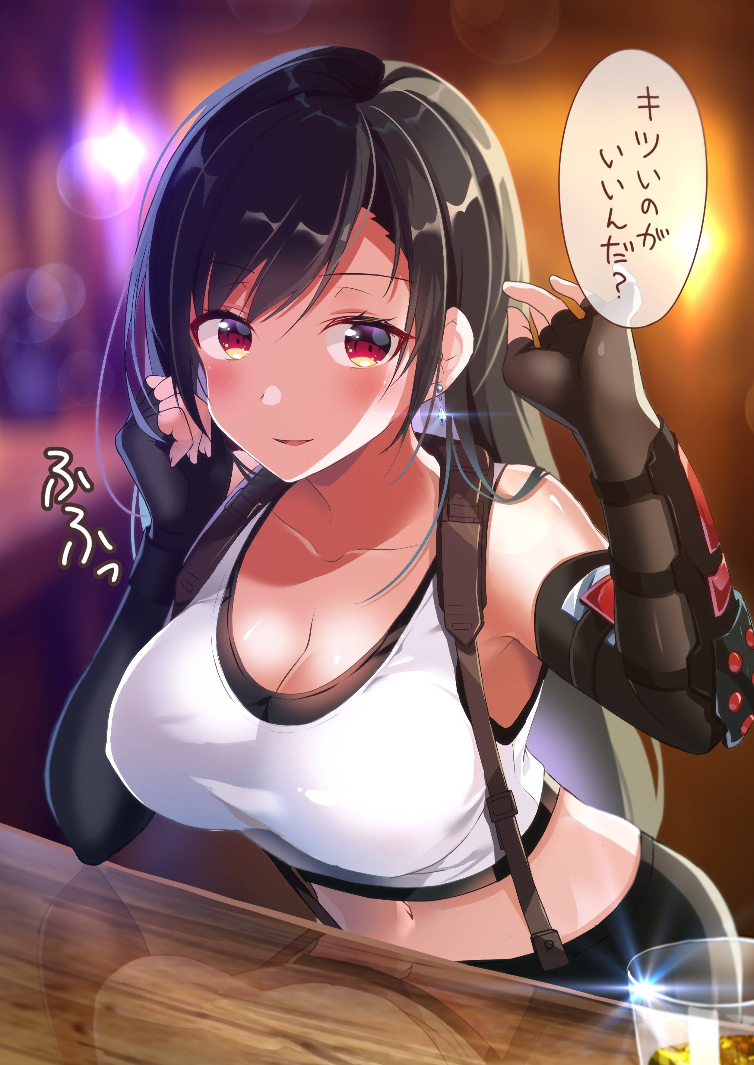 Tifa during Happy Hour | Scrolller