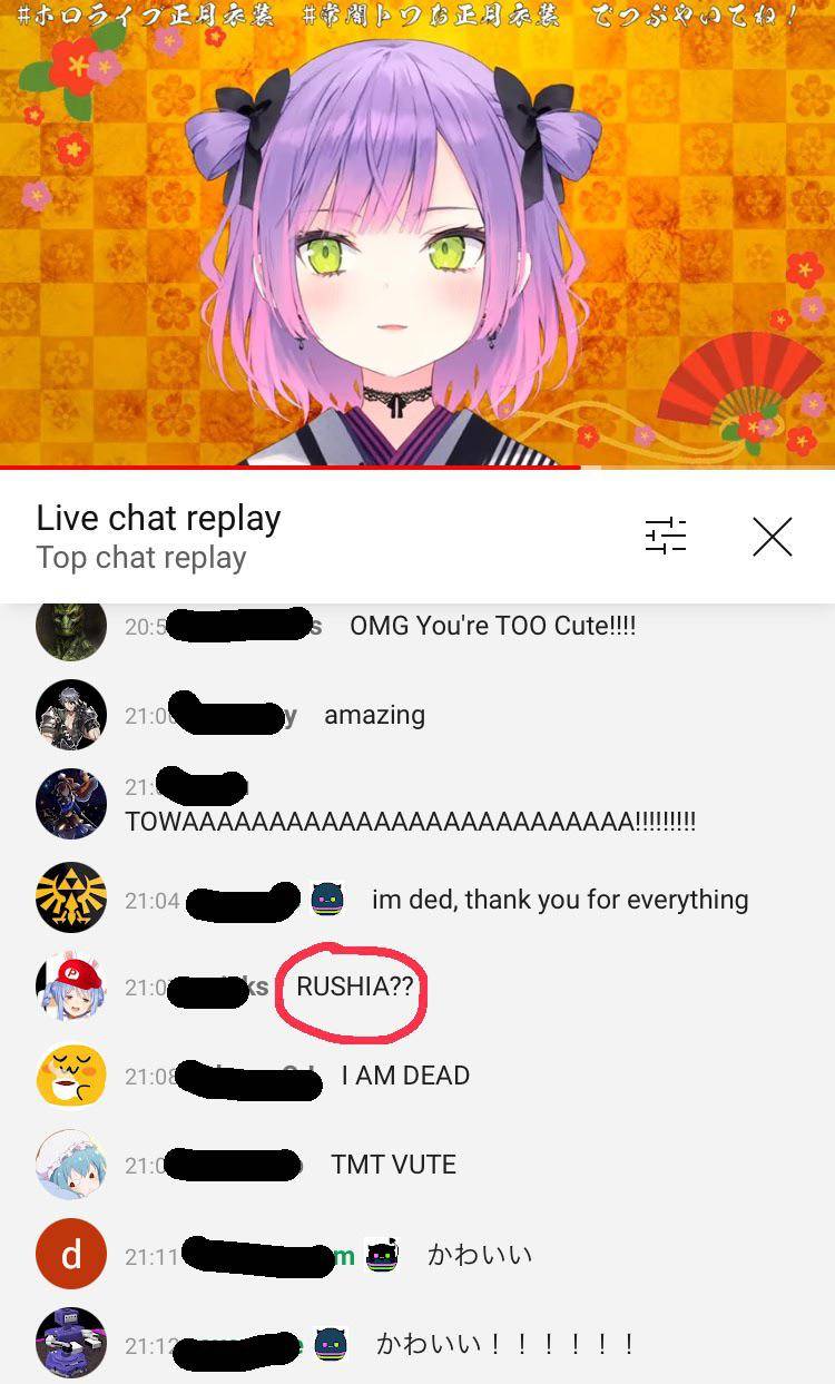 Tokoyami Rushia(?) | Scrolller