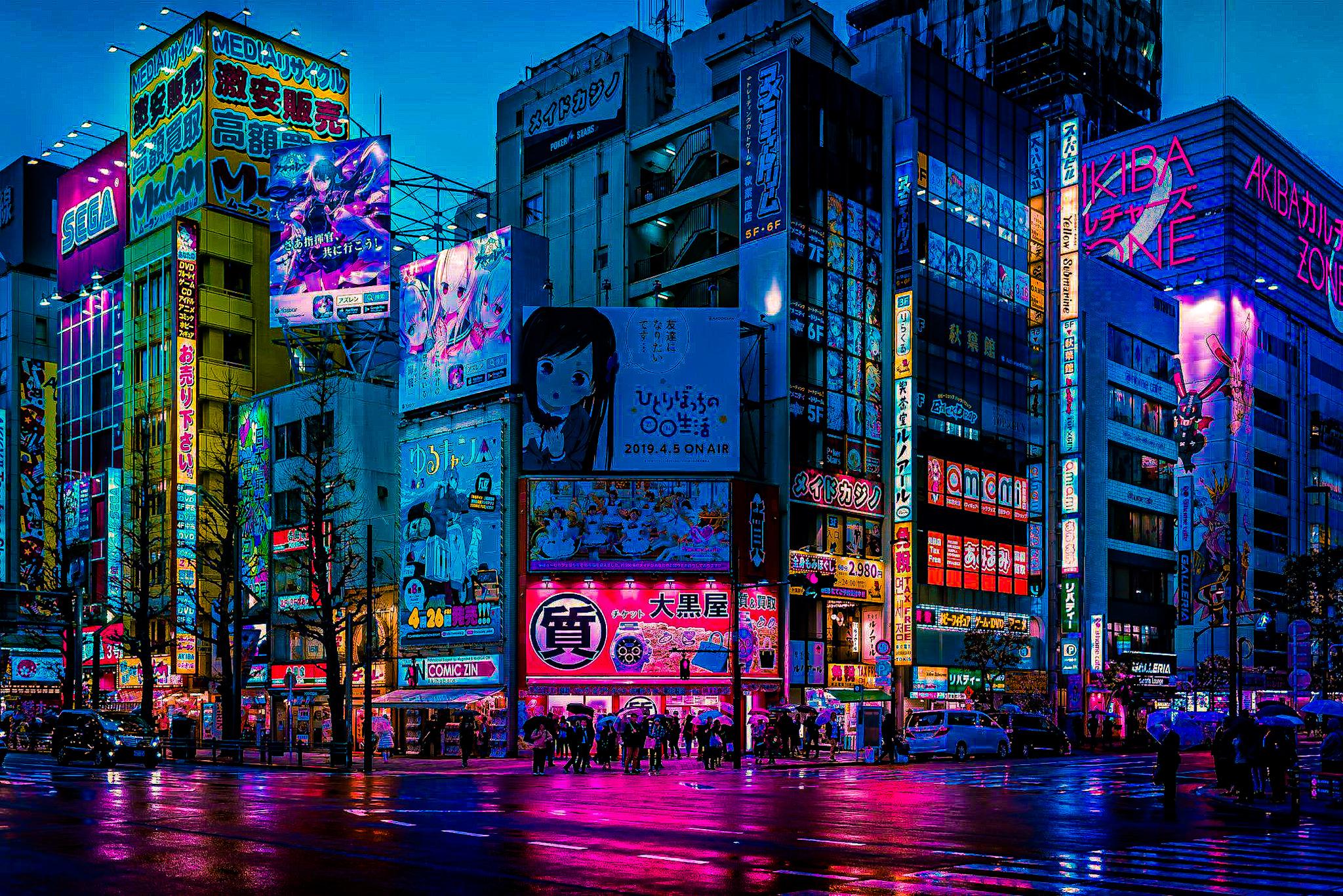 Tokyo [2070x1380] | Scrolller