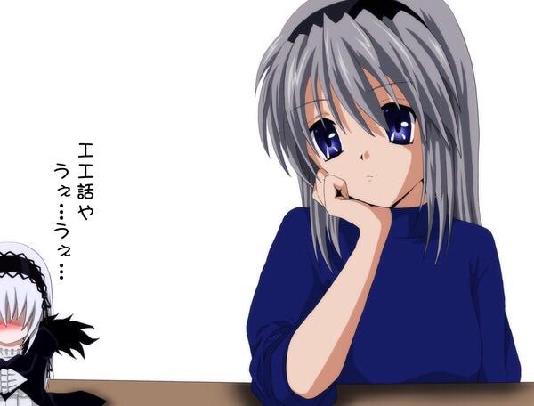 Tomoyo #9 | Scrolller