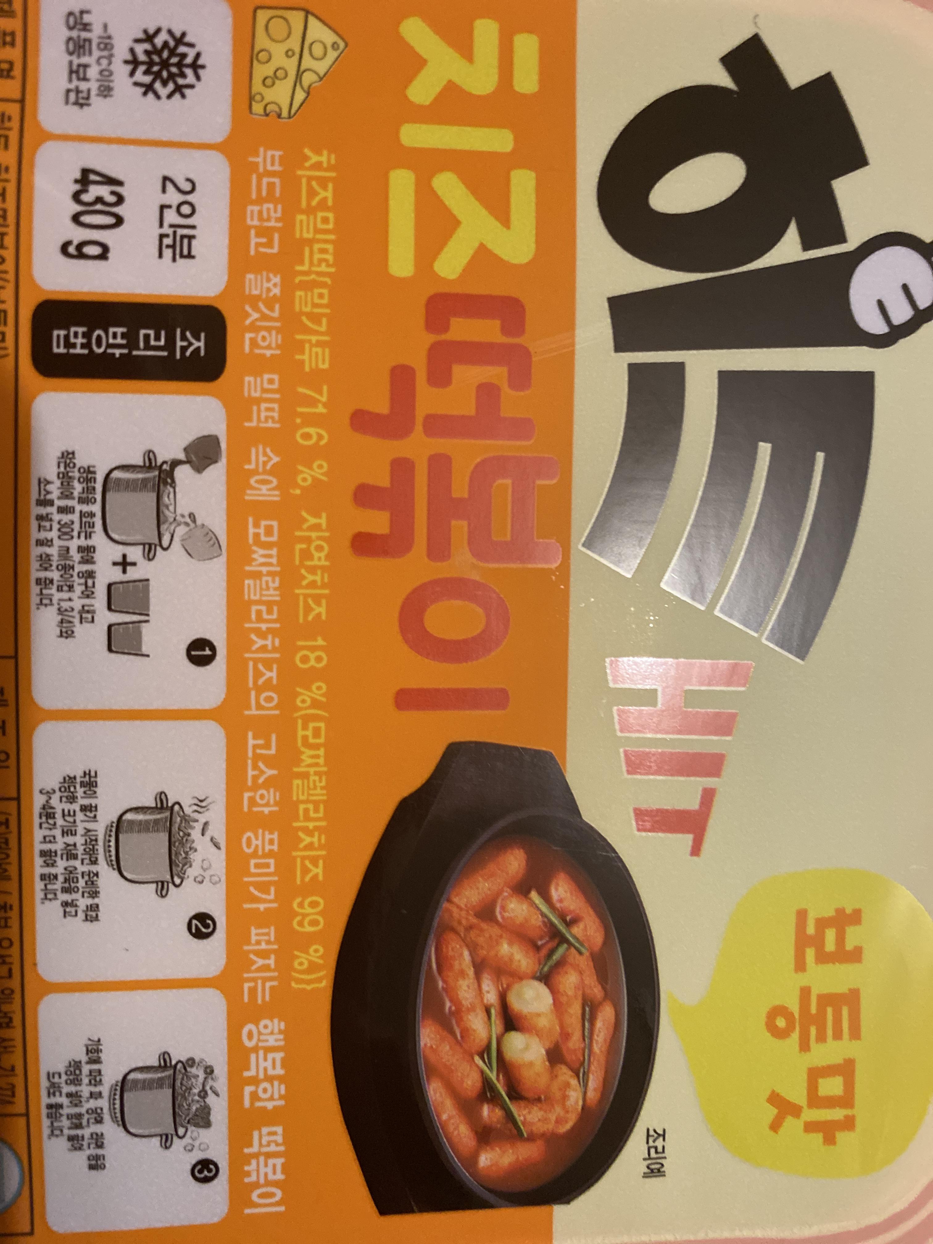 Translation Please Scrolller Translation Please Scrolller