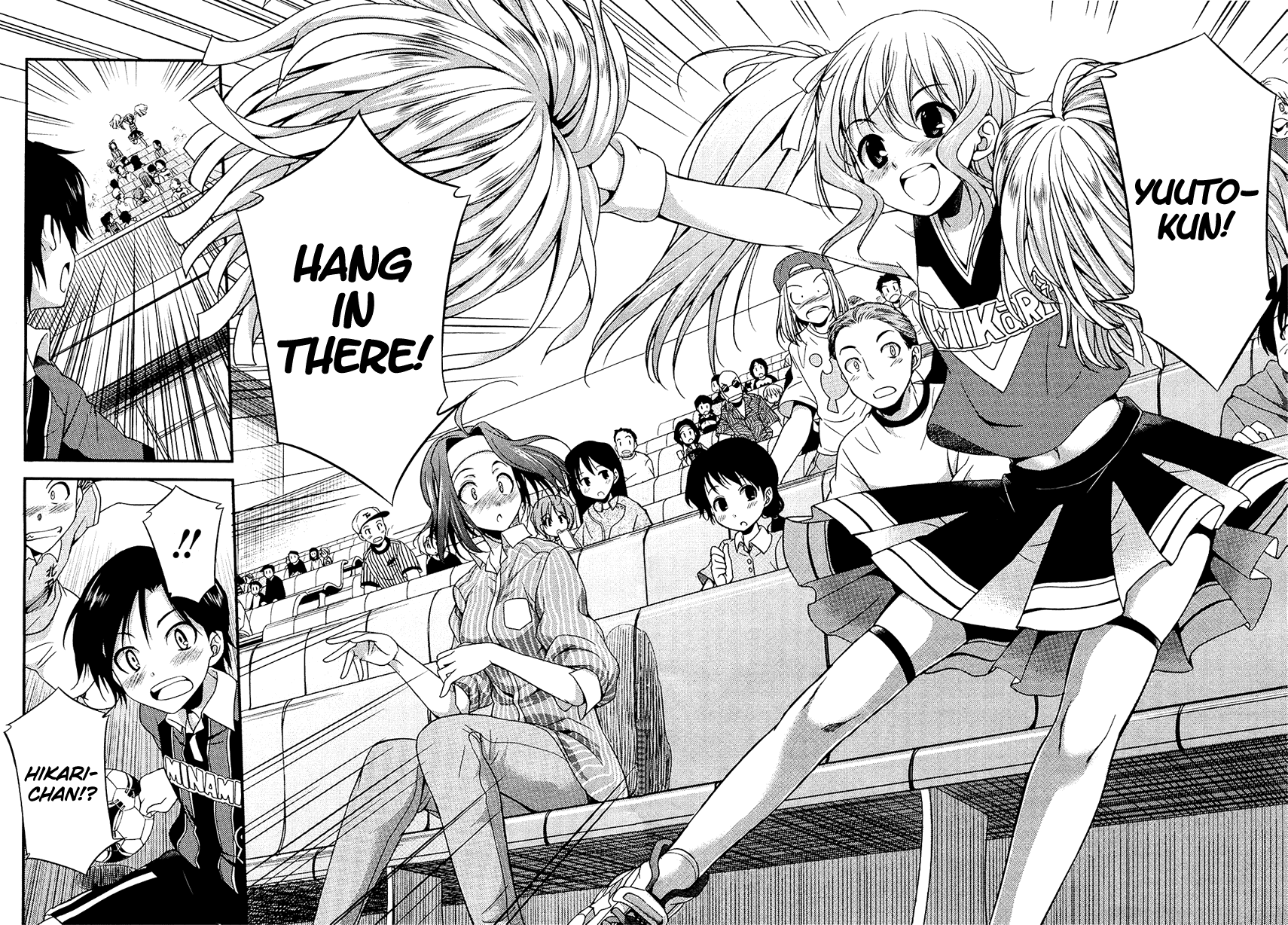 Trap Manga - Hikaru to Hikari | Scrolller