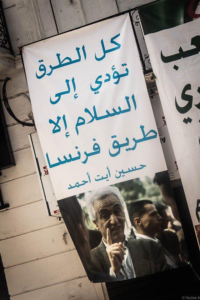 True Hero | Scrolller