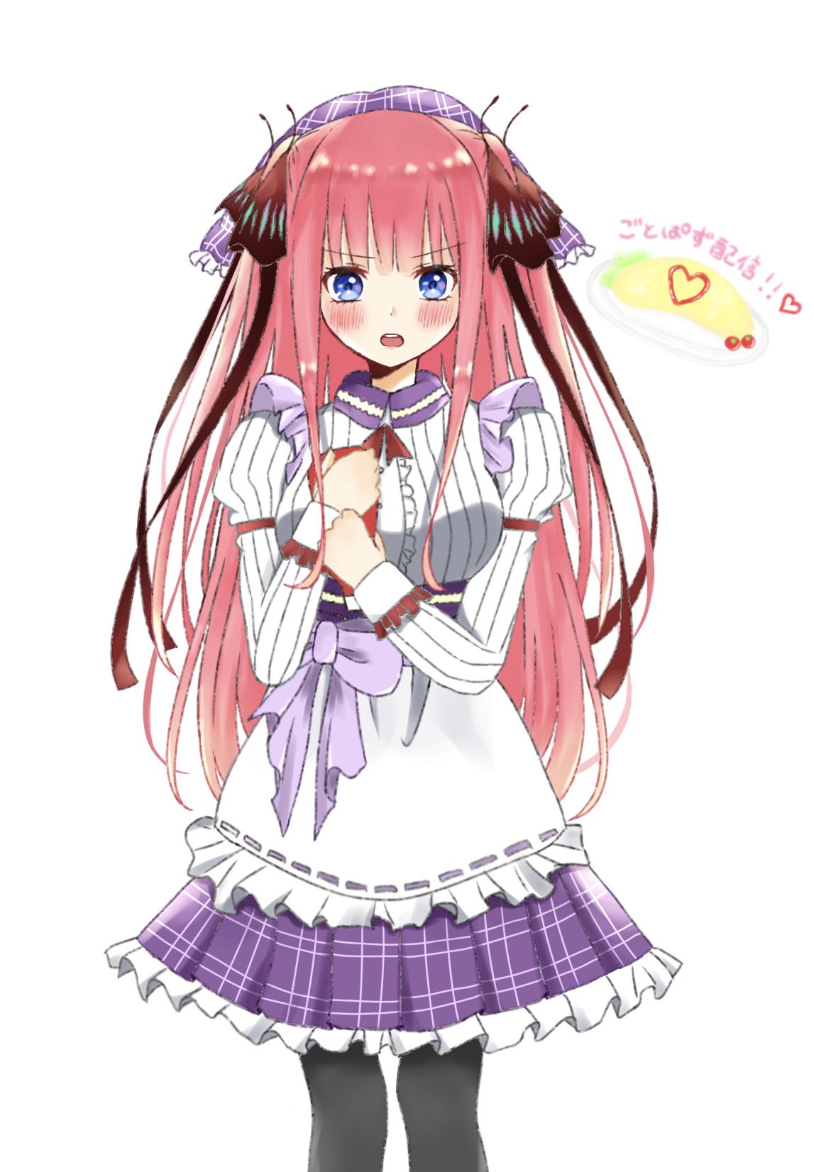 Tsundere maid | Scrolller