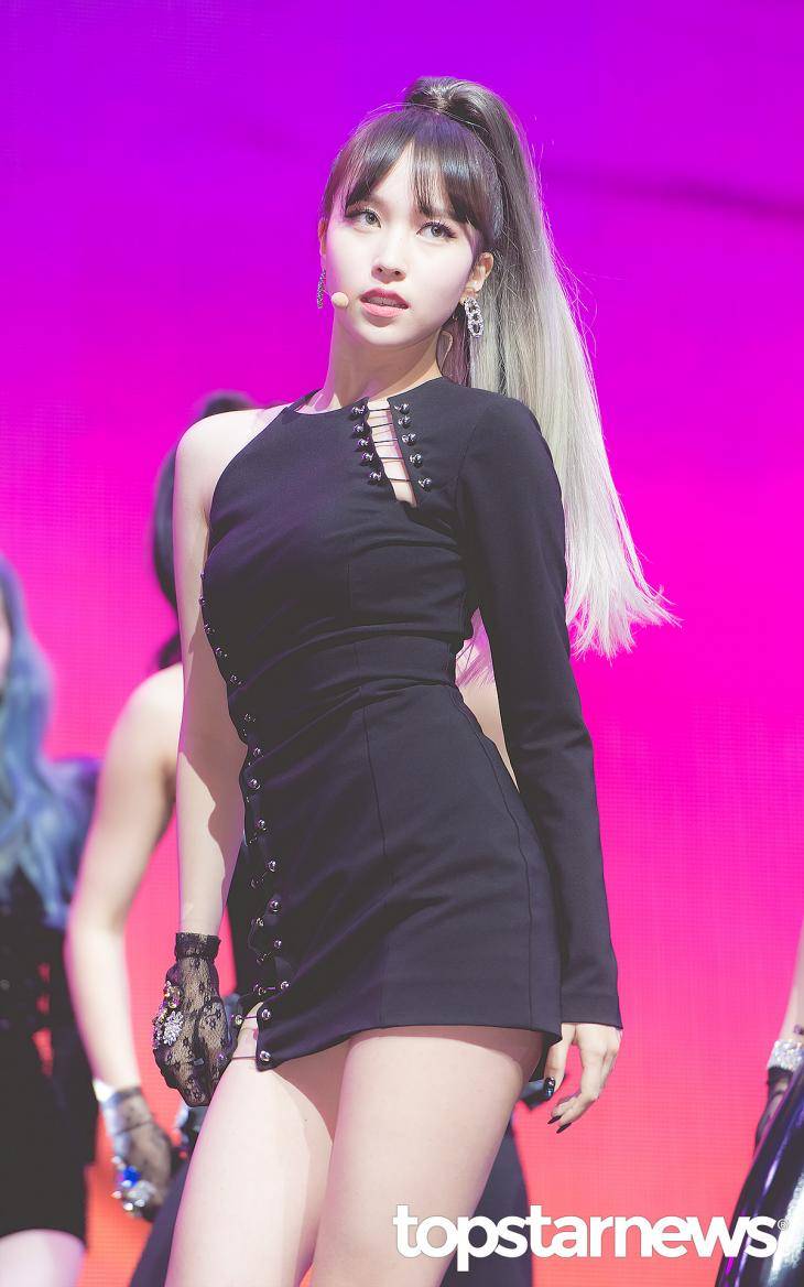 TWICE Myoui Mina | Scrolller