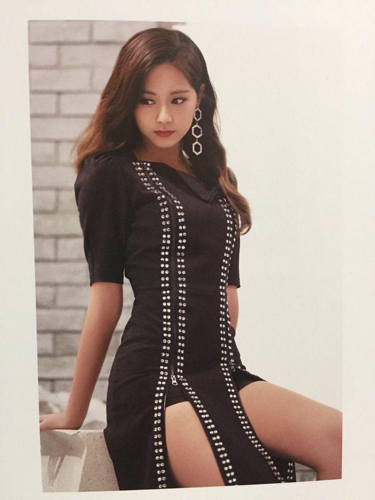 Tzuyu | Scrolller