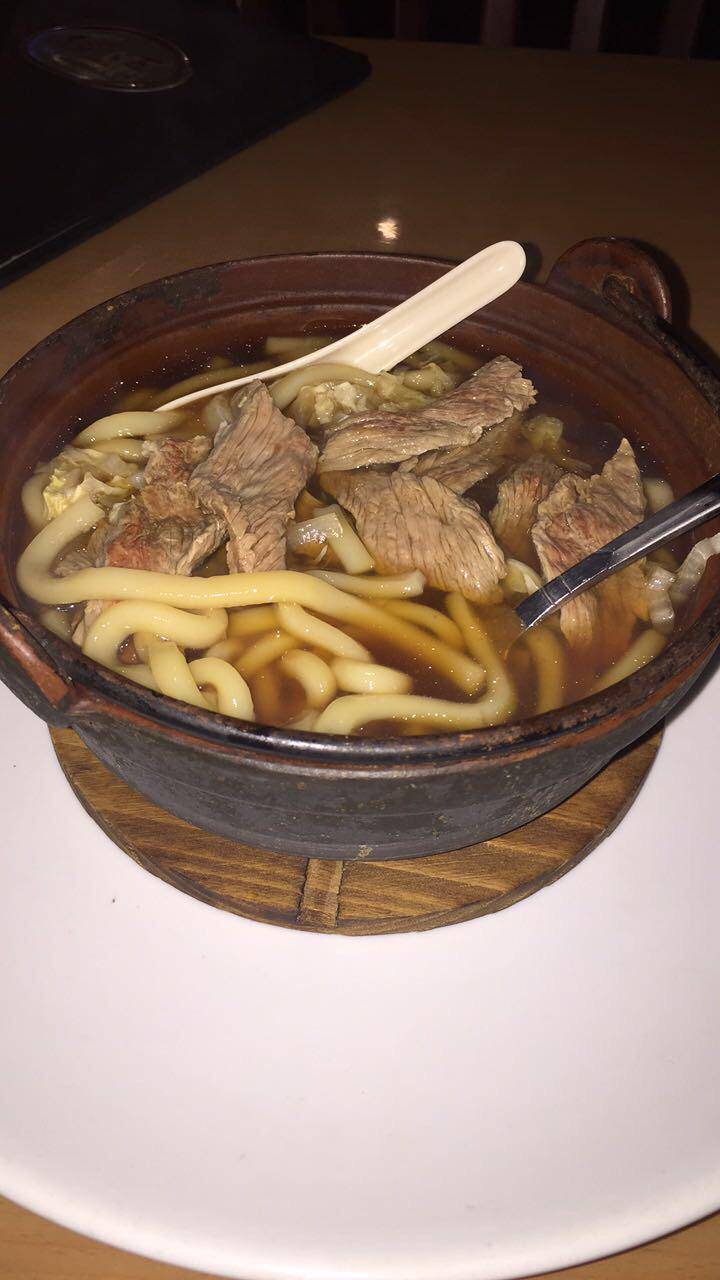 Udon Noodles | Scrolller