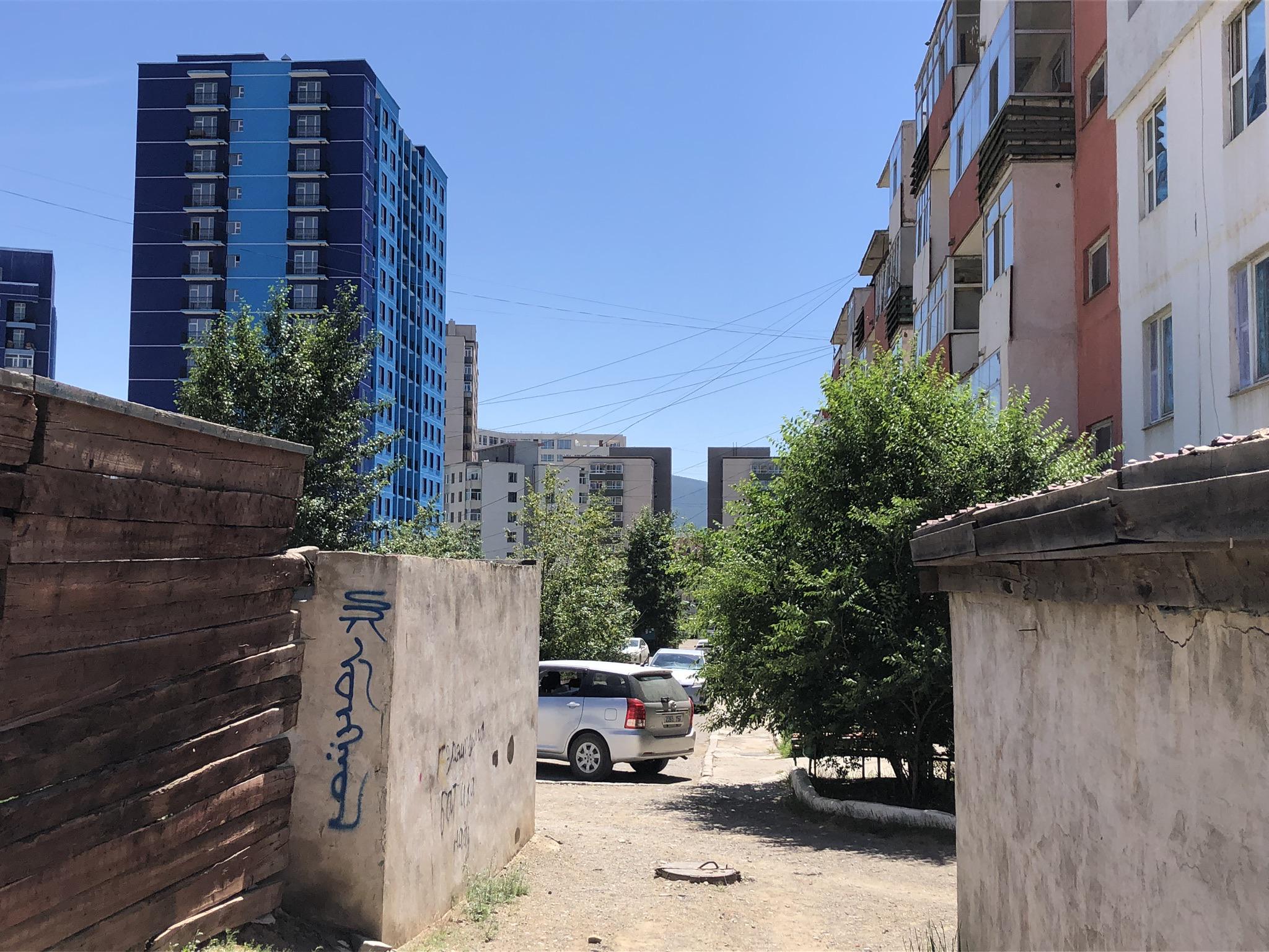 ulaanbaatar, mongolia | Scrolller