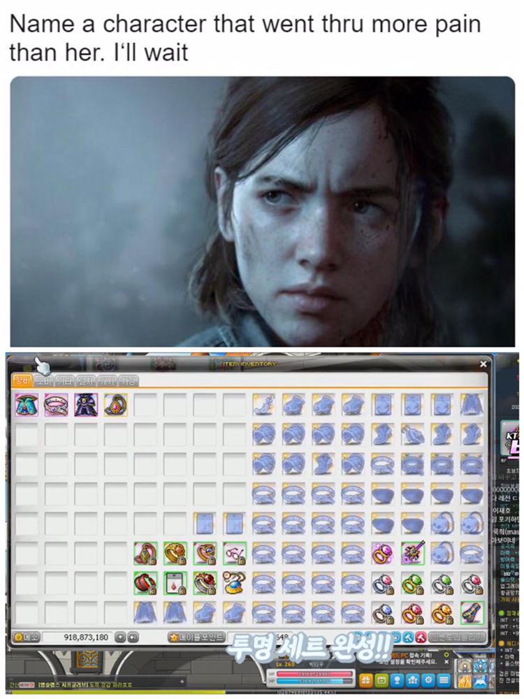 Ultimate Pain | Scrolller