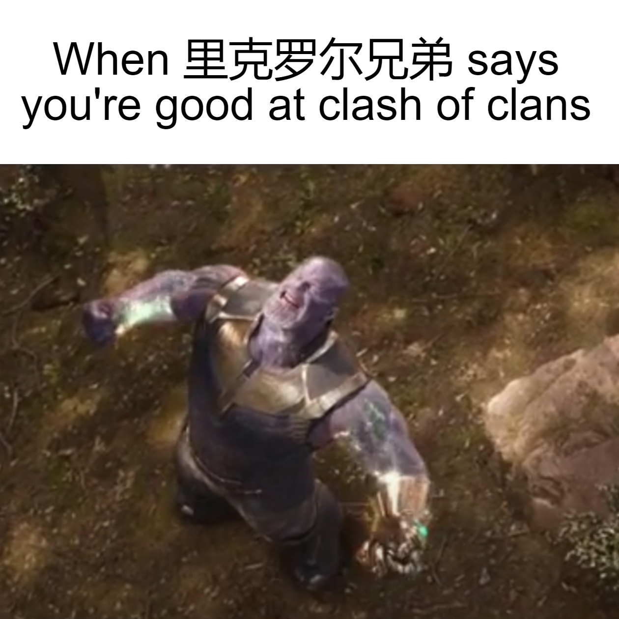 Ultimate power | Scrolller