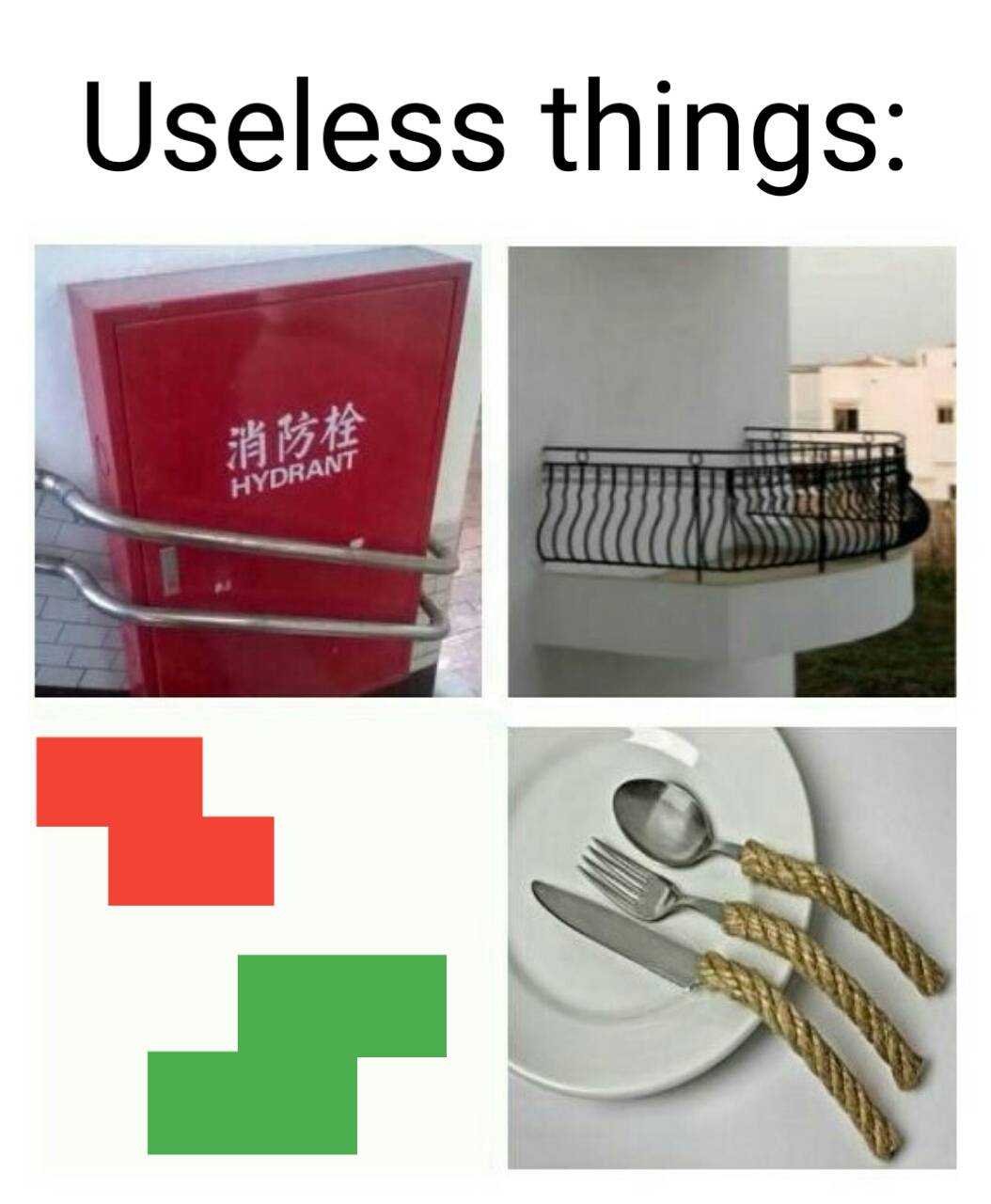 Useless things | Scrolller
