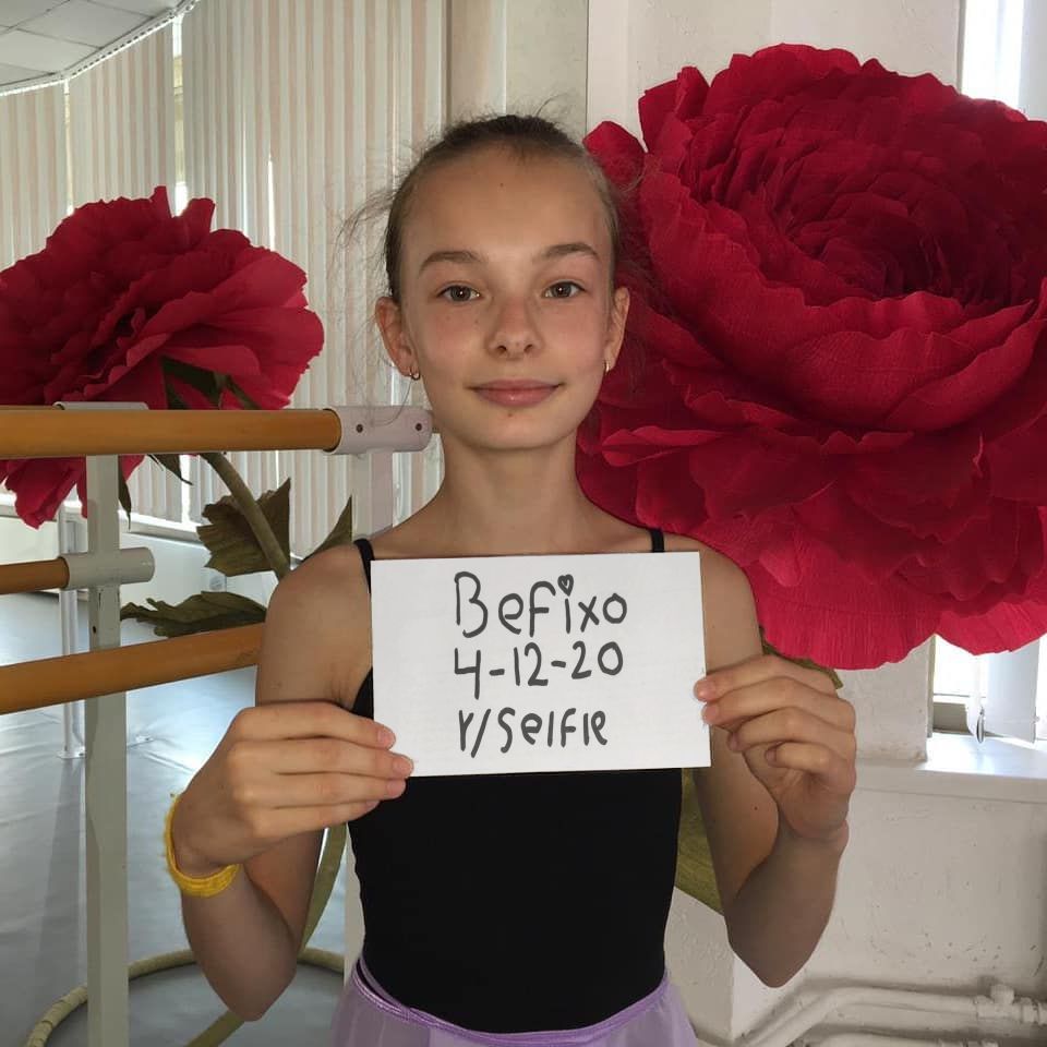 Verification post! [under 18] | Scrolller