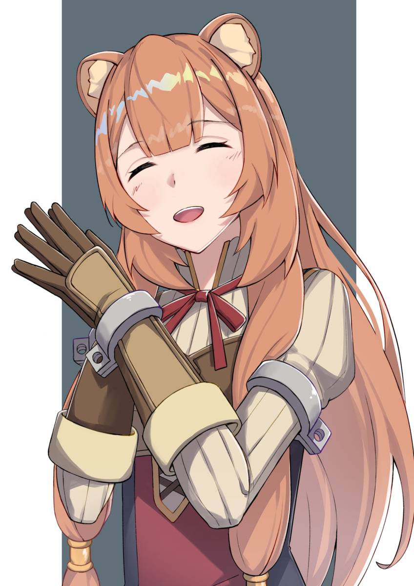 Very happy Raphtalia | Scrolller