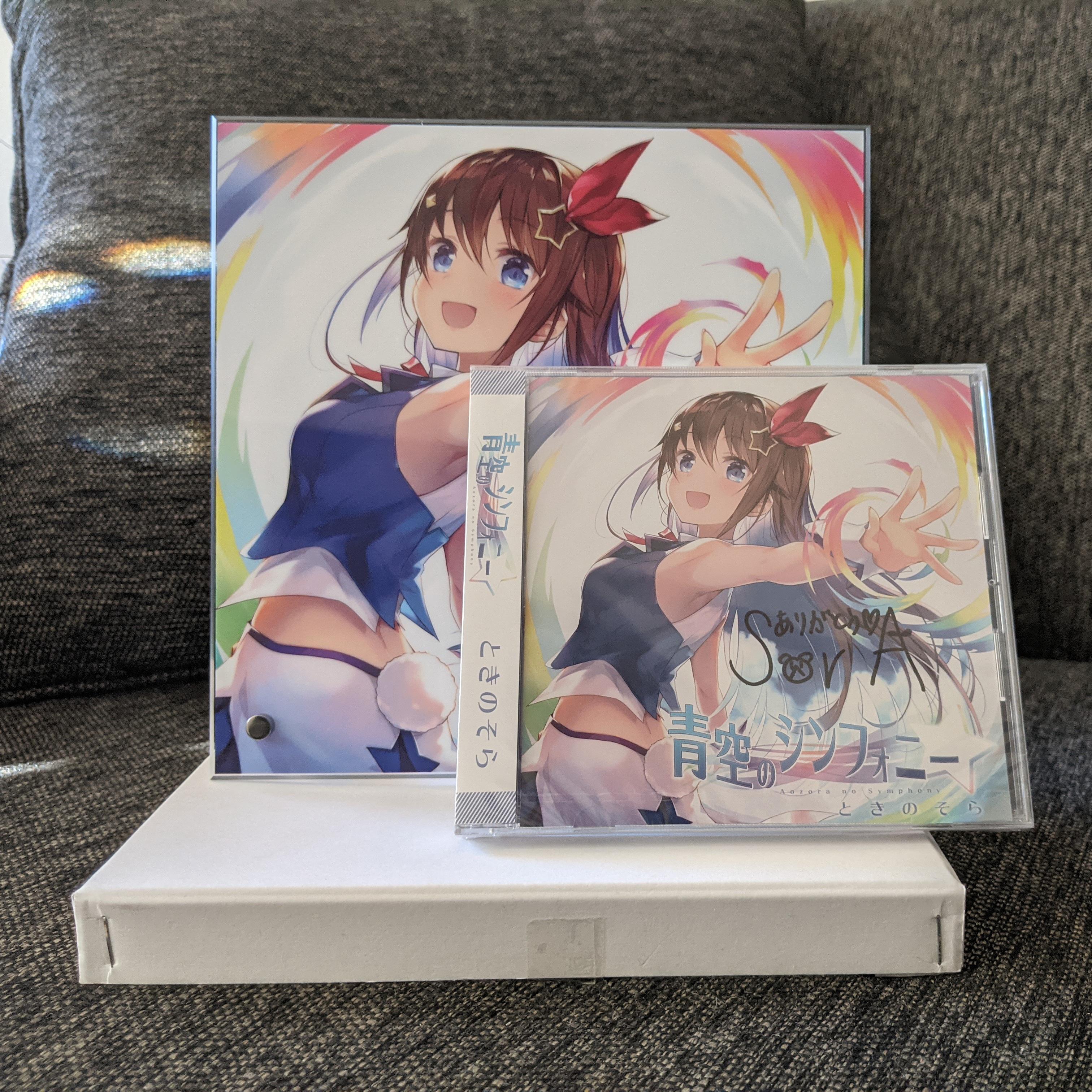 Virtual idol, real ink - my copy of Tokino Sora's Aozora no Symphony has arrived | Scrolller