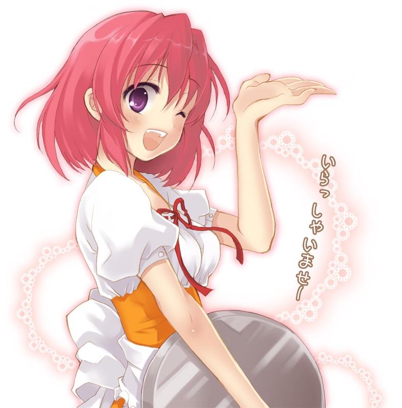 Waitress | Scrolller