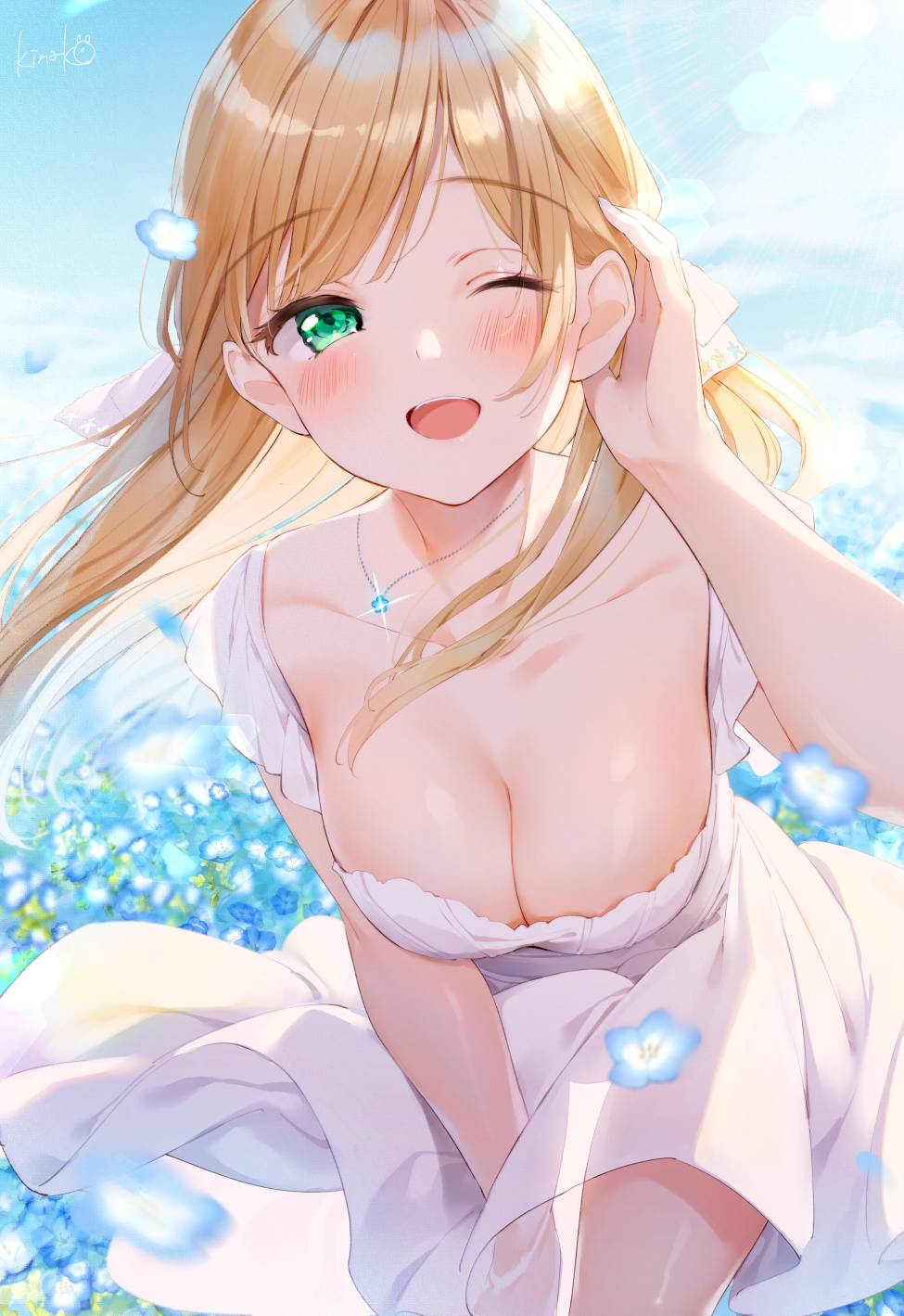 Wakamiya Rin-Chan | Scrolller