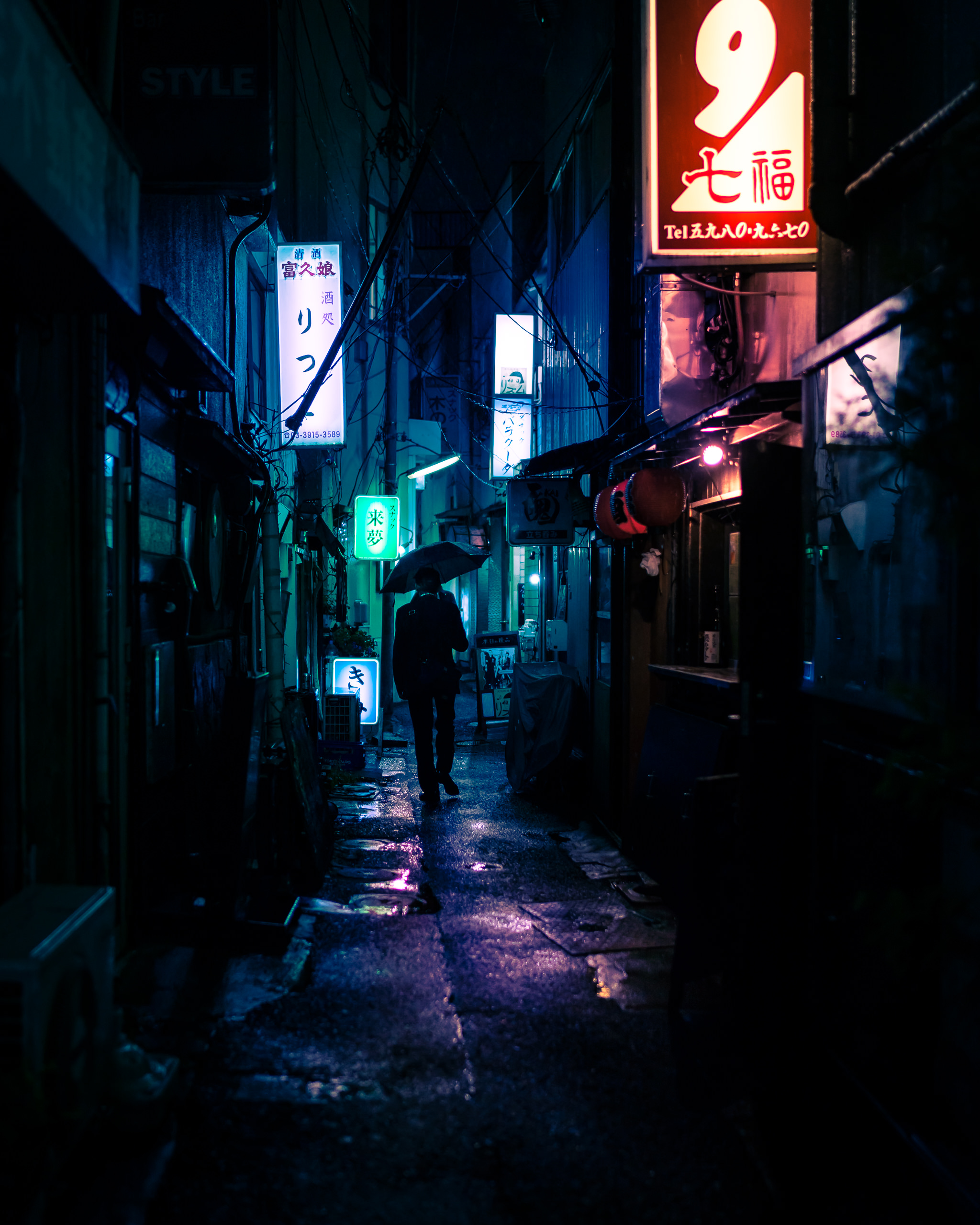 Walking Home | Scrolller