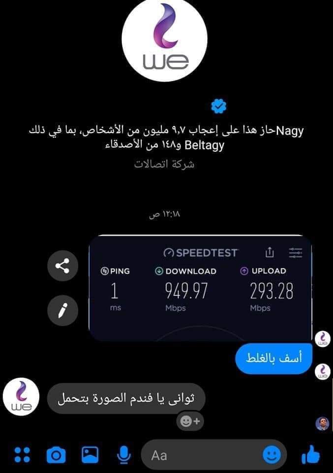 We in a nutshell | Scrolller