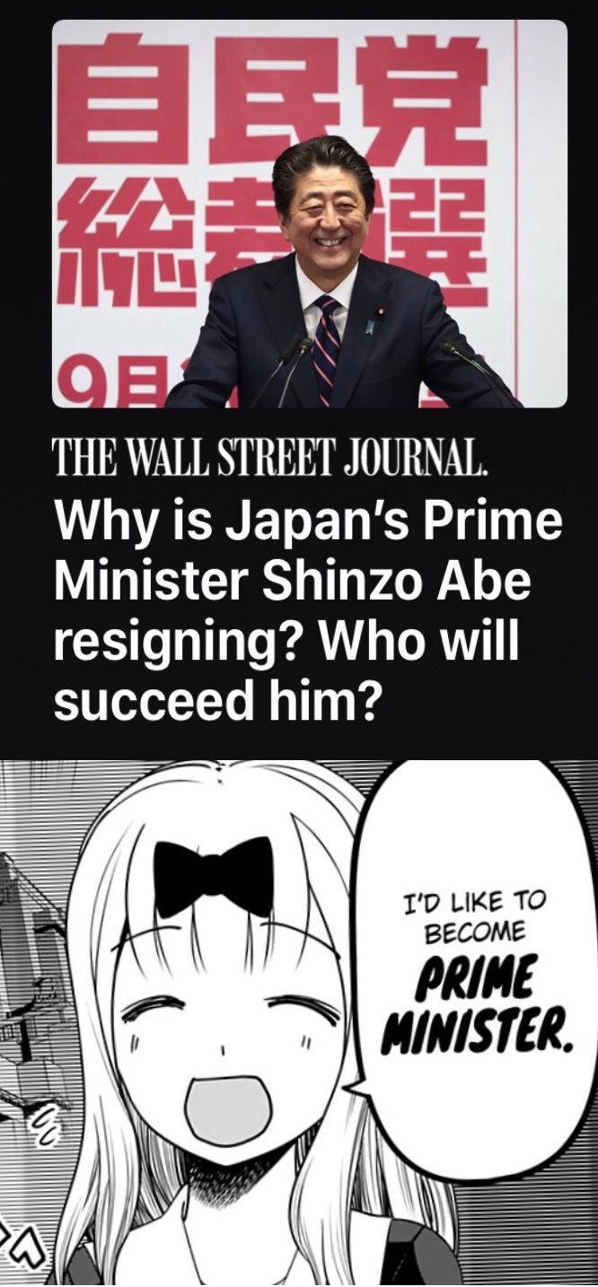 Shaking No Scrolller