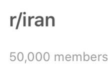 We’ve hit 50k members! | Scrolller