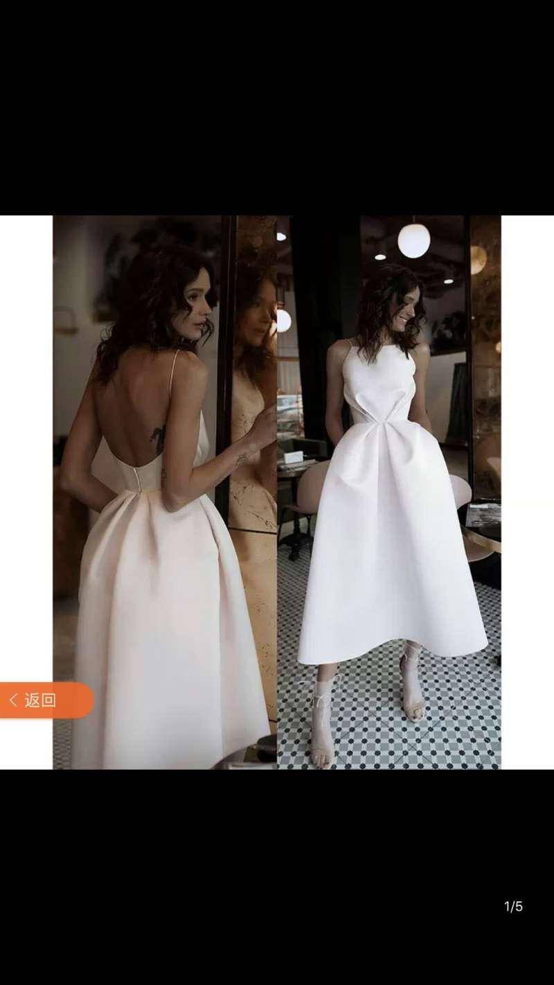 wedding dress | Scrolller