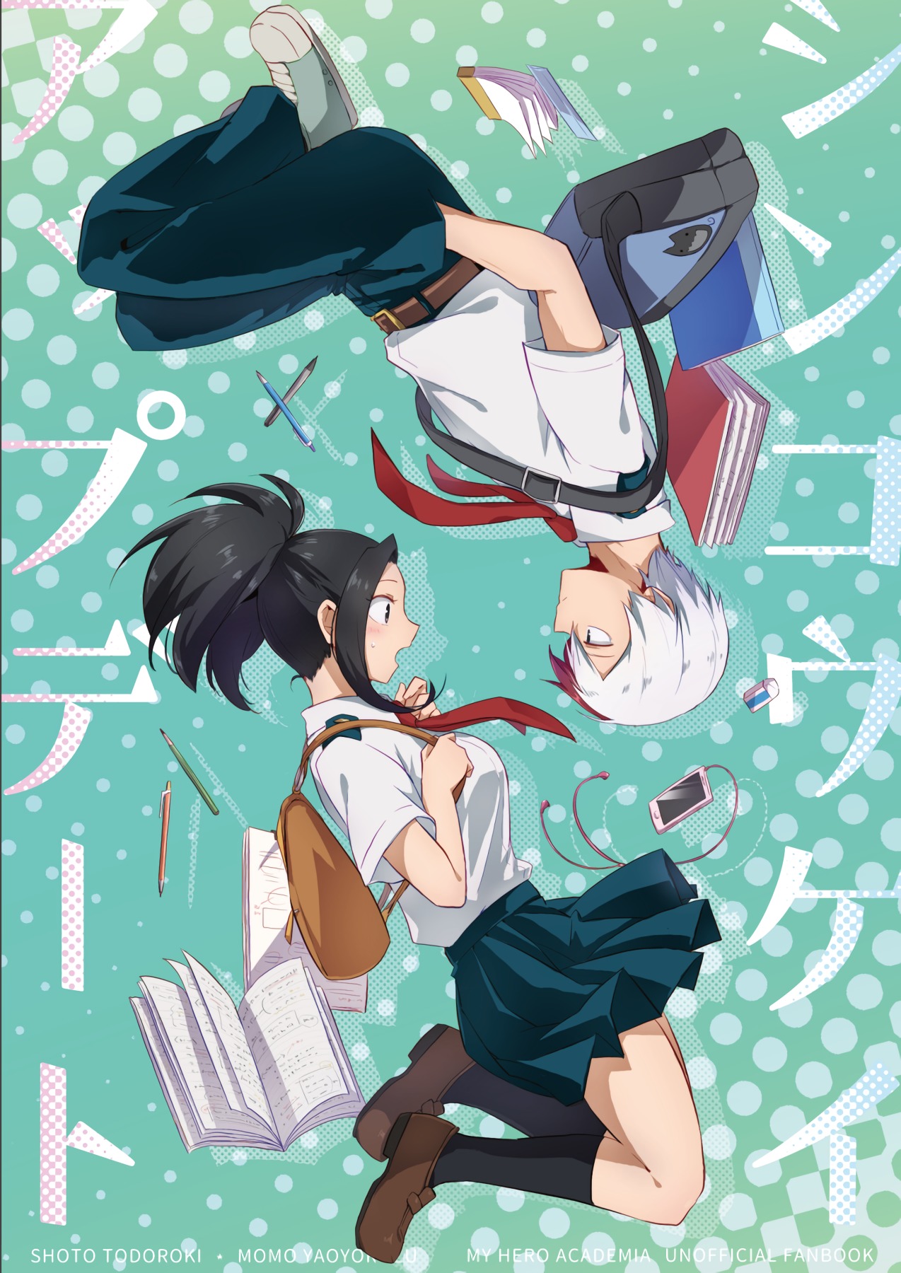 "Well, hello!" | Scrolller