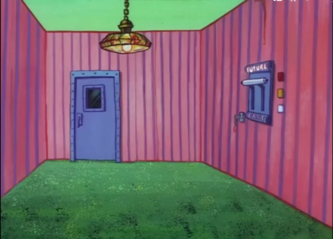 Well, I wouldn't've chosen this interior | Scrolller