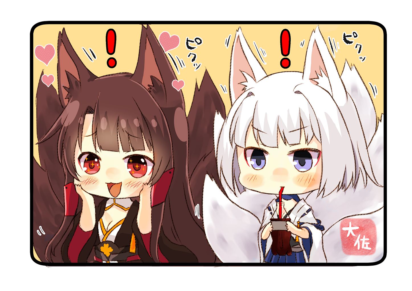 When Akagi and Kaga realize Shikikan is home | Scrolller