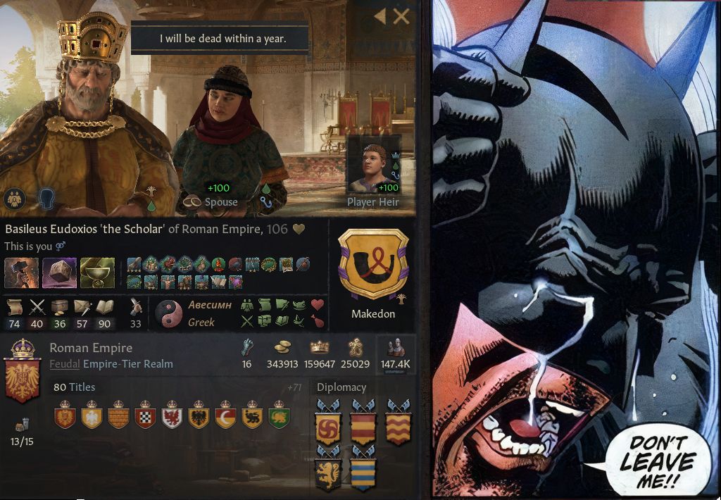 When it's time to say goodbye... so sad... | Scrolller