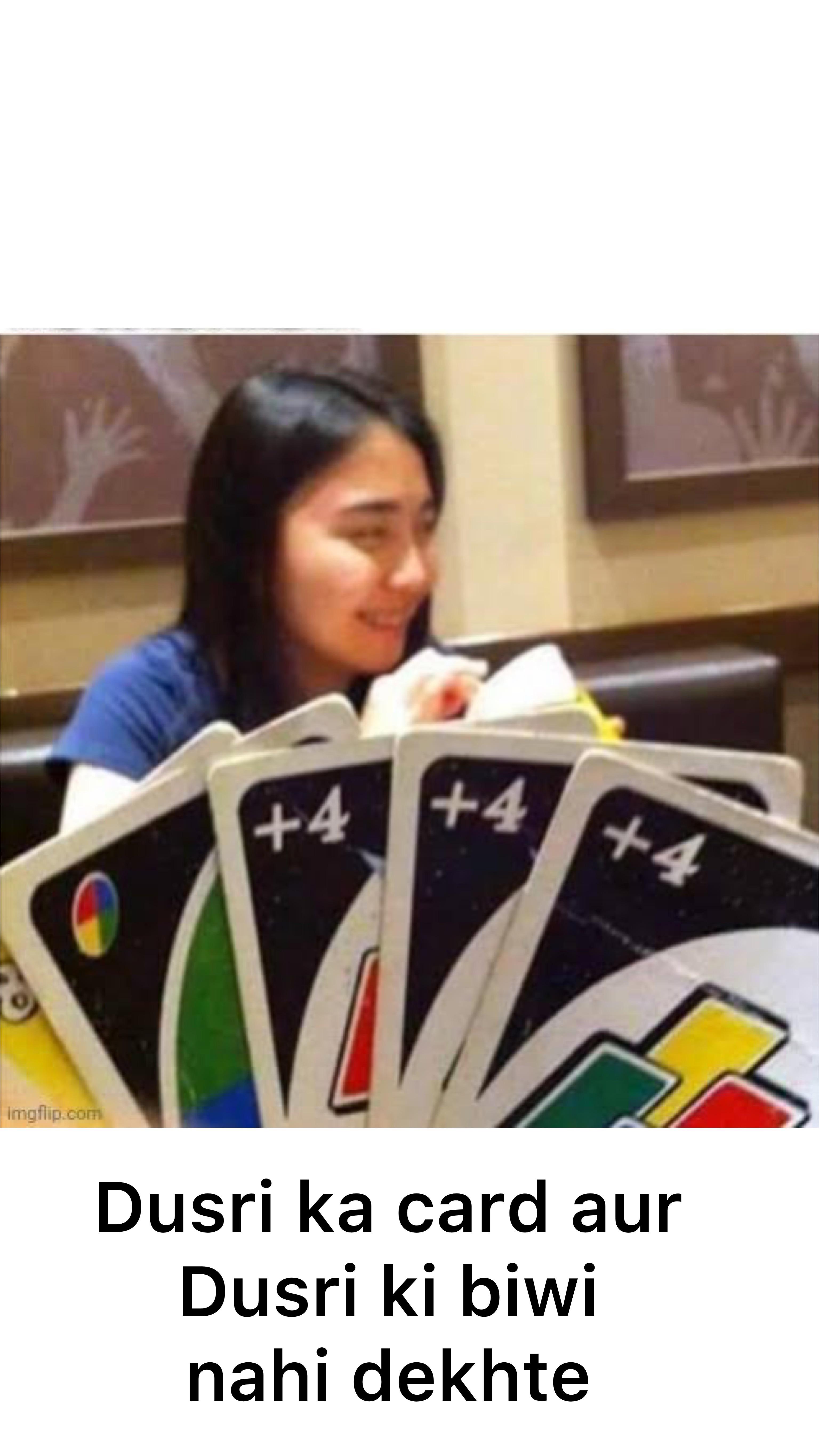 When playing uno | Scrolller