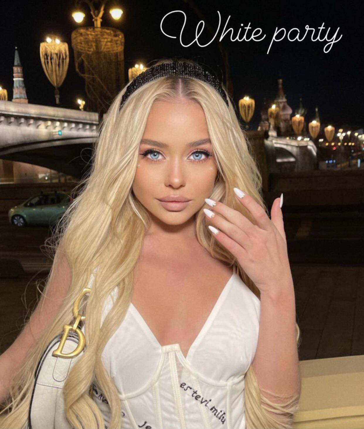 White Party | Scrolller