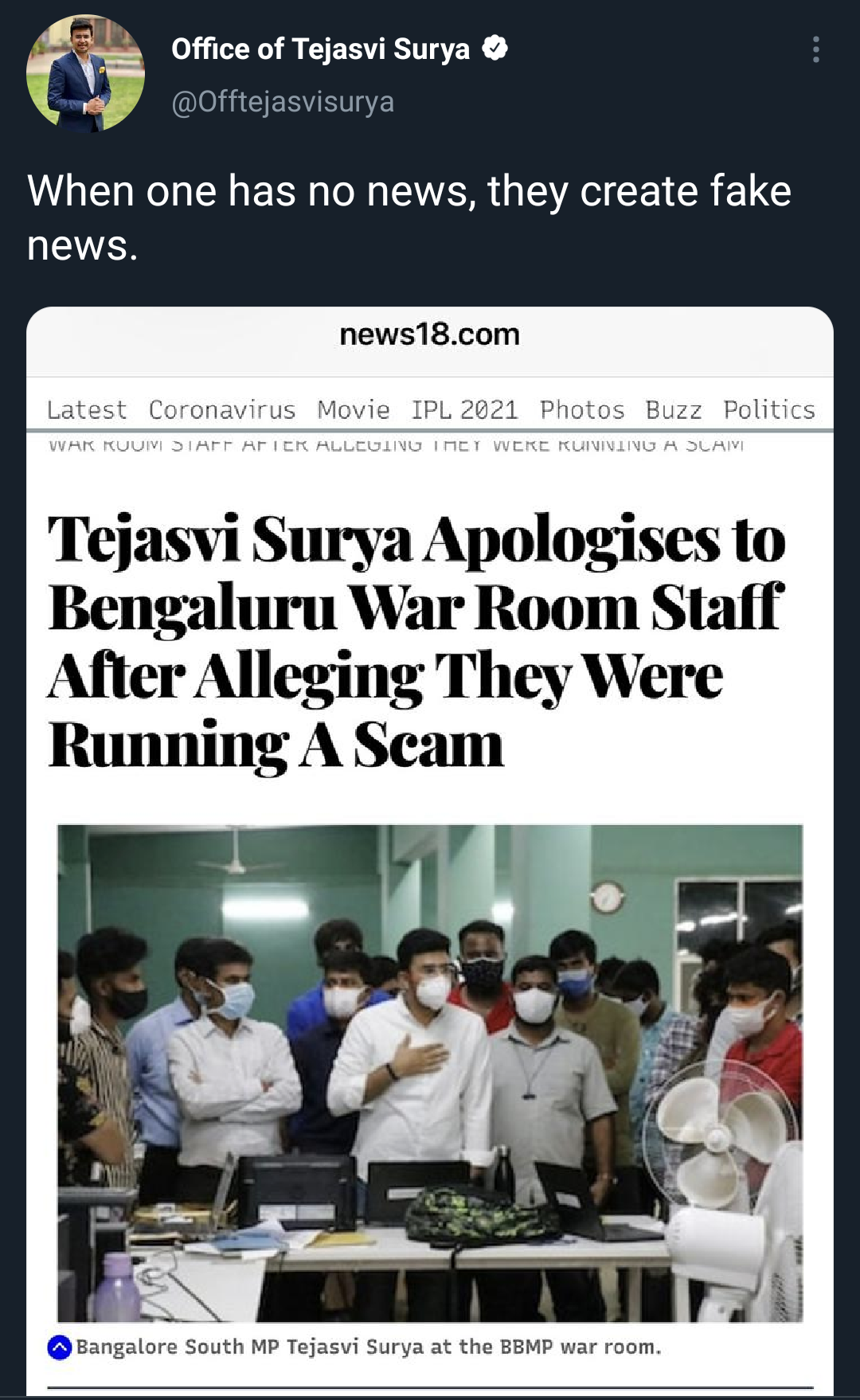 Who is saying the truth the liberandu journalist or Tejasvi ? | Scrolller