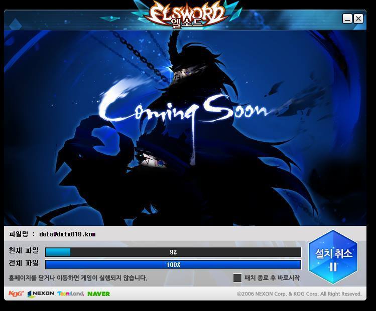Who's ready for the third and final Job Path? | Scrolller