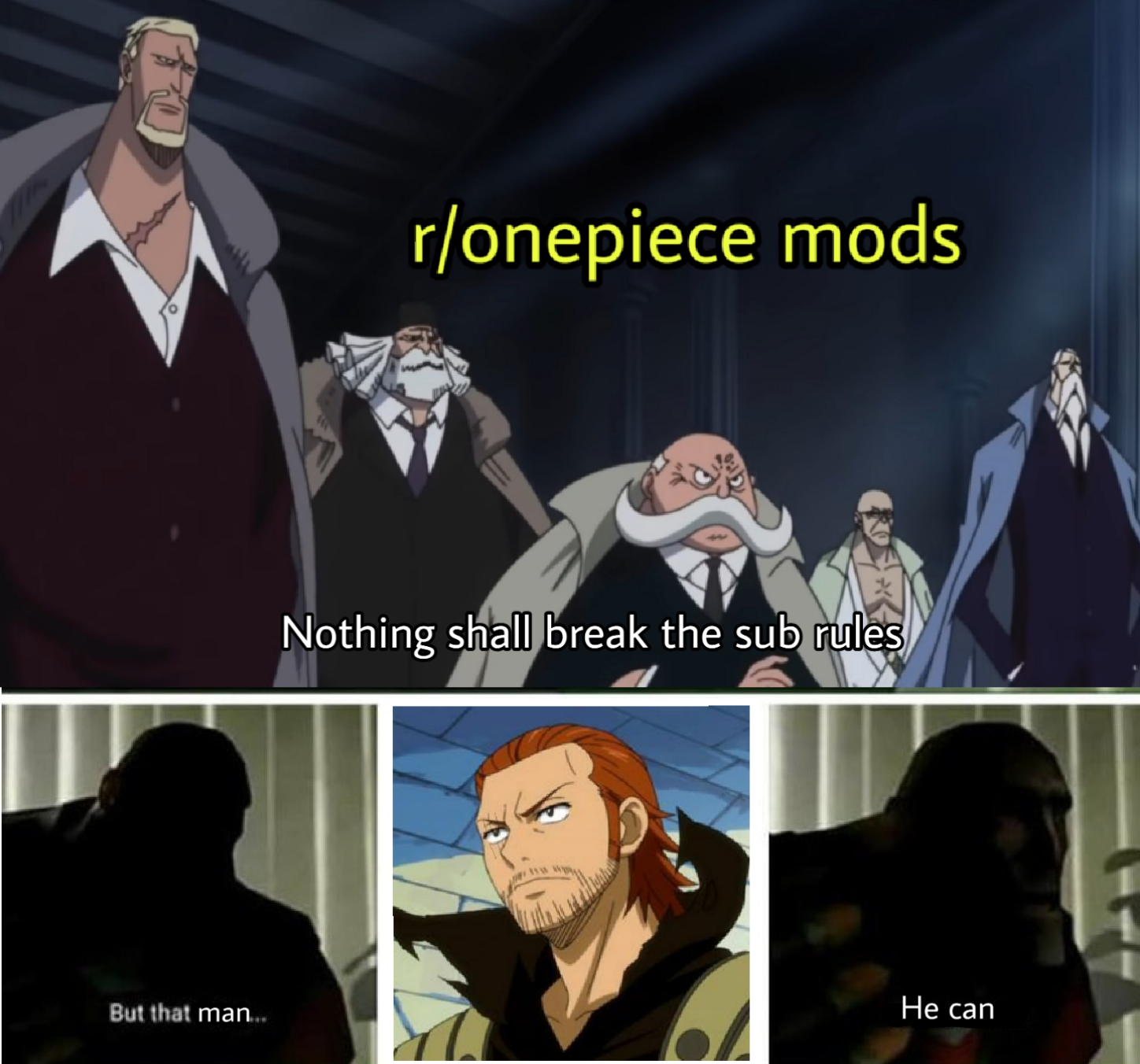 Why Shanks?! | Scrolller