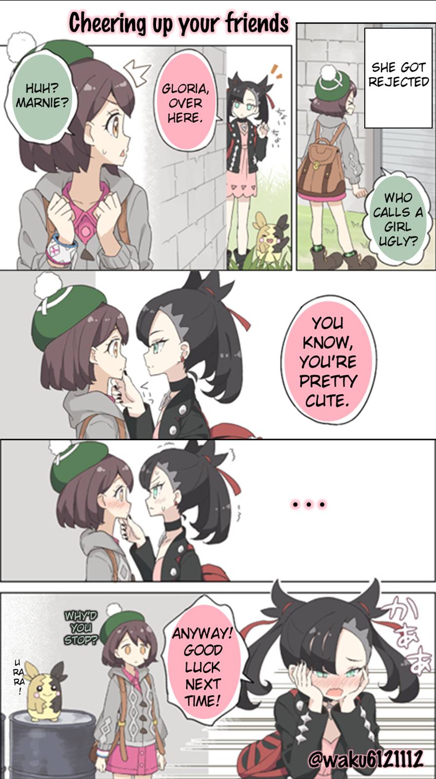 why stop? | Scrolller