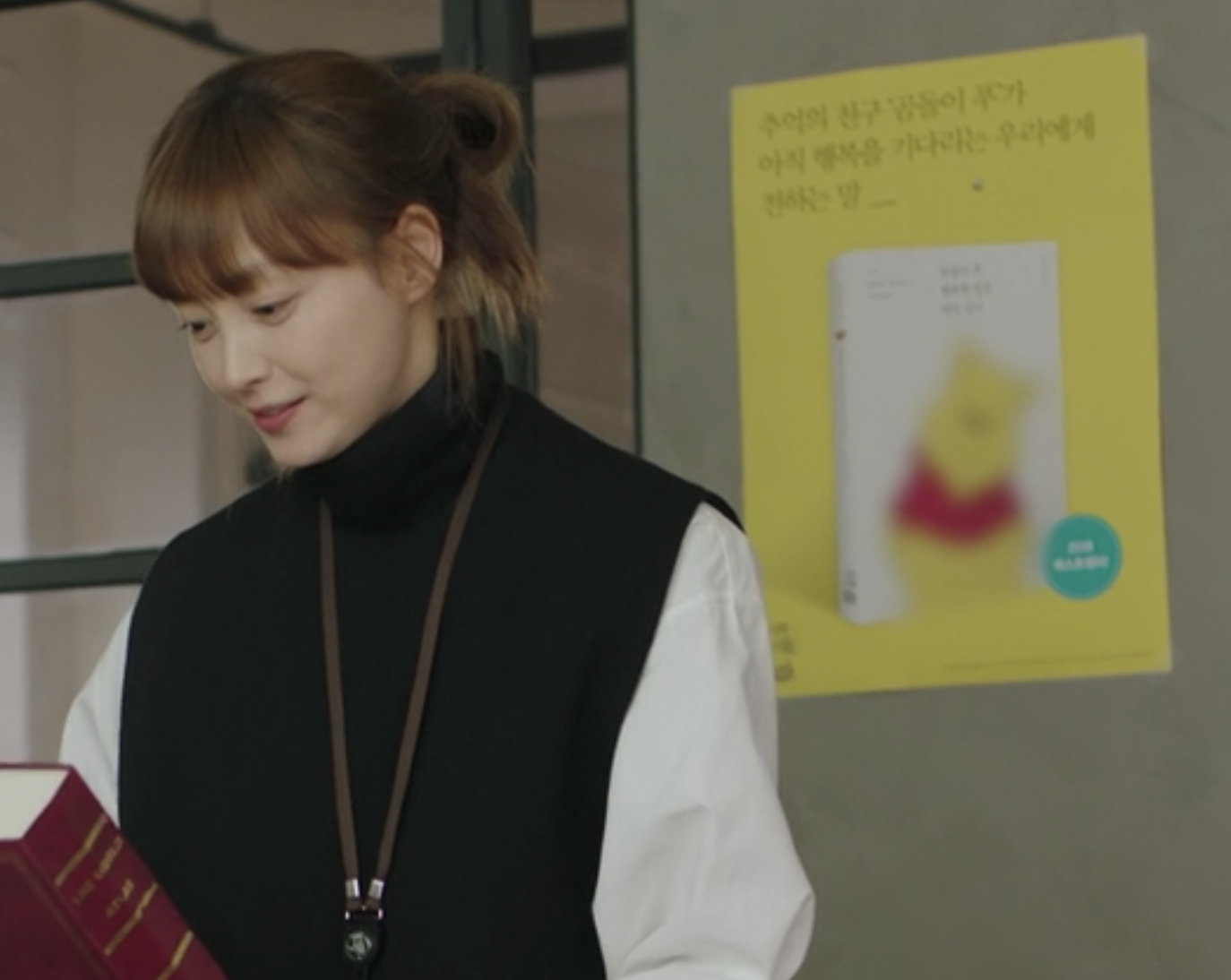 Winnie the Pooh censored on Netflix K-drama | Scrolller