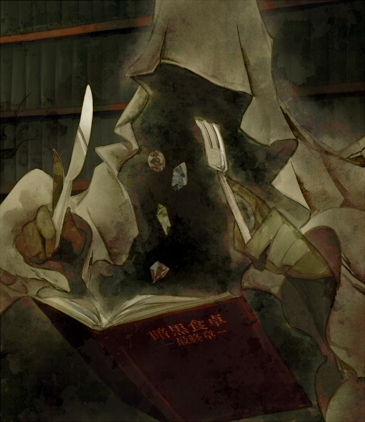 Wiseman making the black moon clan out of precious stones | Scrolller