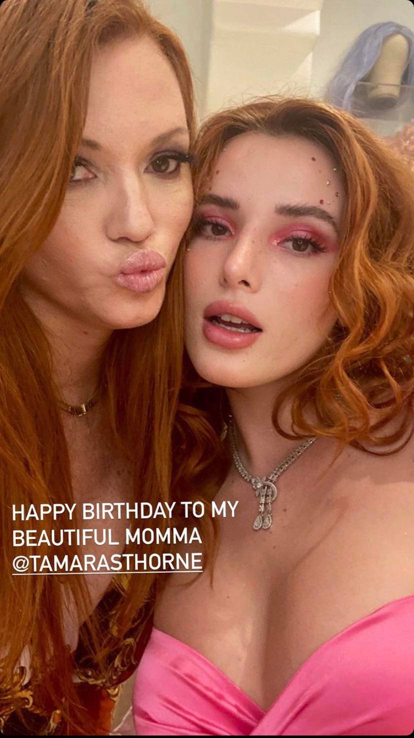 With momma | Scrolller