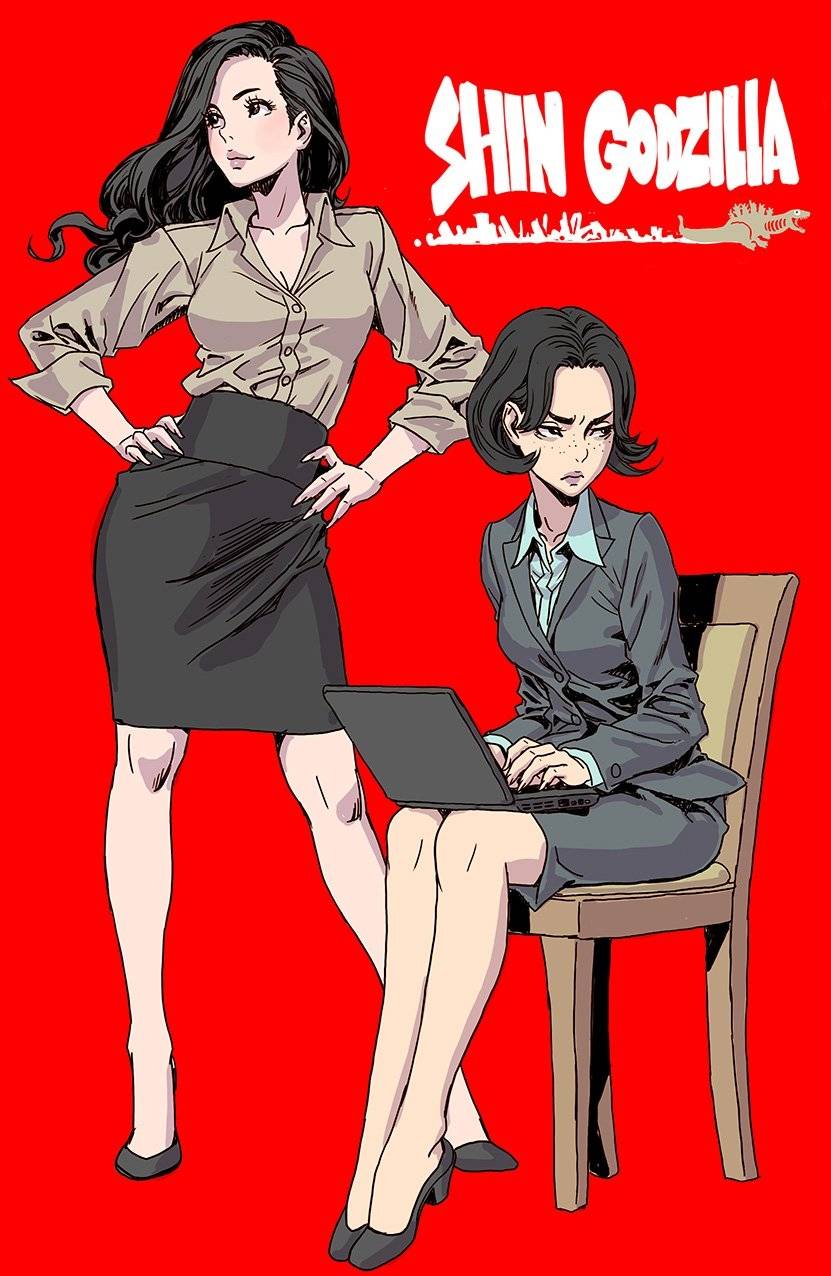 Women Of Shin Godzilla Fan Art Scrolller