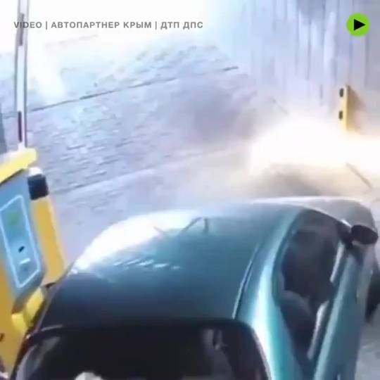 Worst driver alive? | Scrolller