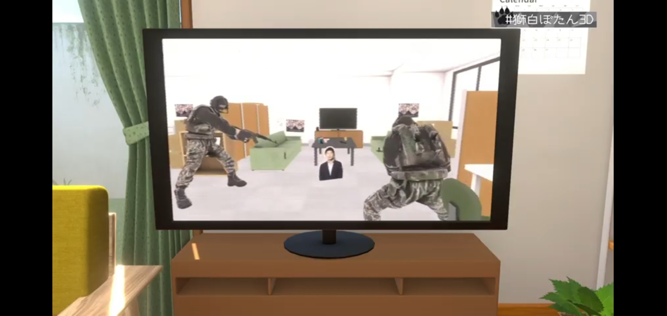 YAGOO 3D Debut with 3D Botan watching! | Scrolller